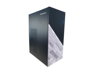 Computadoras Puerto Rico, ClasificadosOnline.com