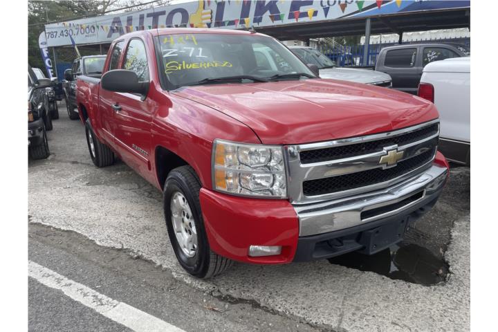 Chevrolet, Silverado del 2011 Clasificados Online Puerto Rico